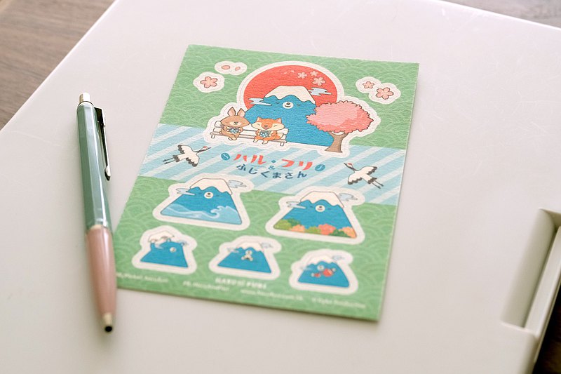 HARU AND FURI Sticker - Mr. Fuji Kuma 富士熊先生 - The Tree Stationery & Co ...