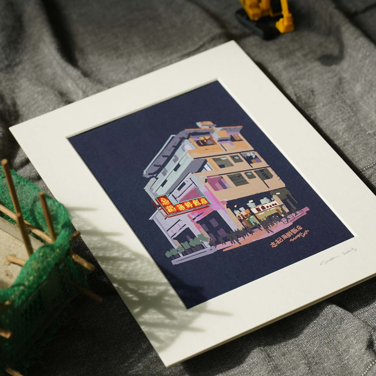 Art Print - Chi Kee Seafood Restaurant 志記海鮮飯店 - The Tree Stationery ...