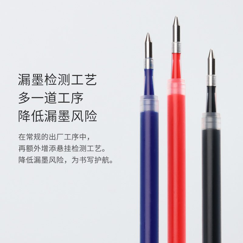 KACO KEFILL Asian Standard Gel Ink Refill (0.5mm) – The Tree Stationery ...