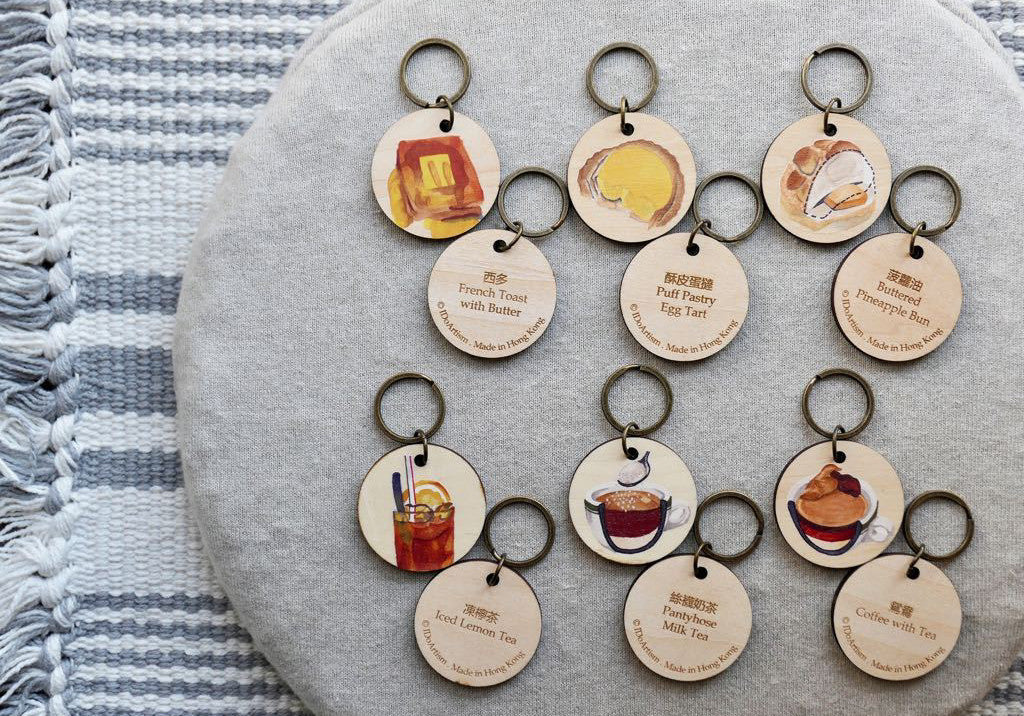 IDOARTISM Food Key Chain - The Tree Stationery & Co. – The Tree ...